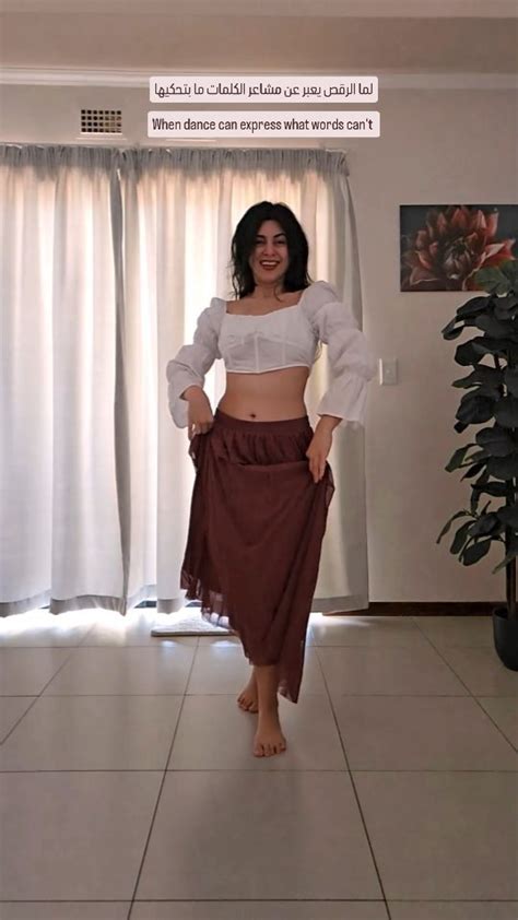 Q Hala ‎رقص شرقي بلدي 💃 تعليم خطوات هالمقطع على موقعي