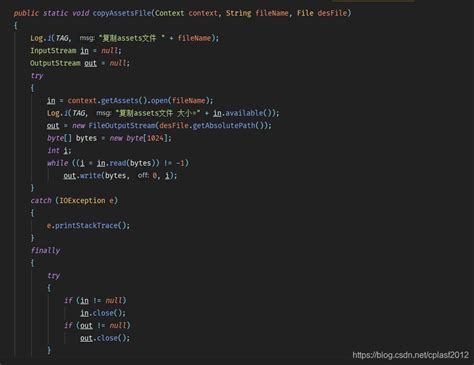 Android增量更新方案android 增量更新 Csdn博客 Android增量更新方案android 增量更新 Csdn博客