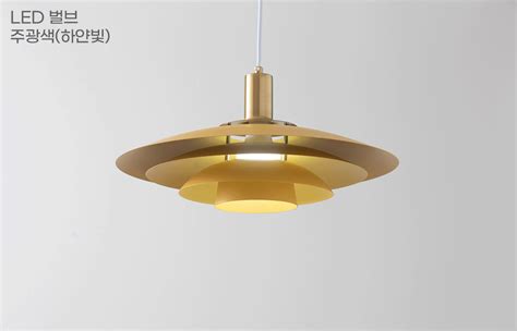 프란도 1등 식탁등 펜던트 조명 화이트램프포함 한샘몰