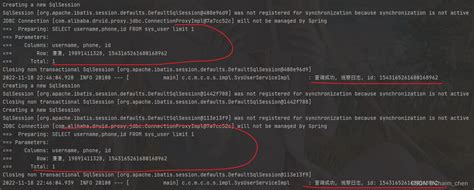 Mybatis的一级缓存mybatisplus 一级缓存 Csdn博客