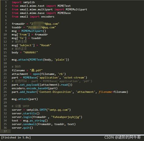 进阶的阿牛哥之用python向多人发送邮件（带附件）、遍历邮件获取内容（两种方法：imbox、imaplib）lect