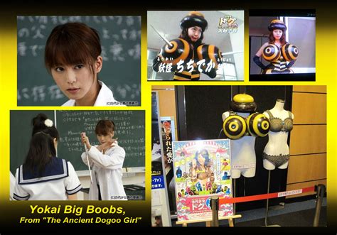 Yokai Big Boobs 2 July 2016 By Violetvixenpro On Deviantart