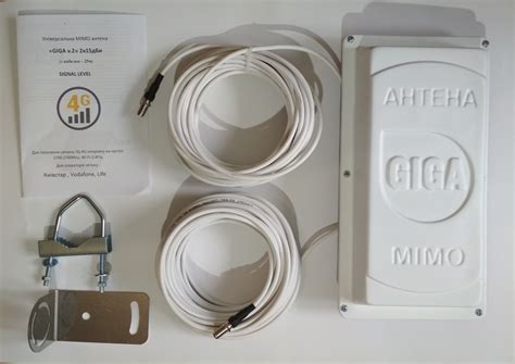 Купить Антенна Giga 3g 4g lte MIMO в Украине GIGA 2x15 дБ + кабель TE ...