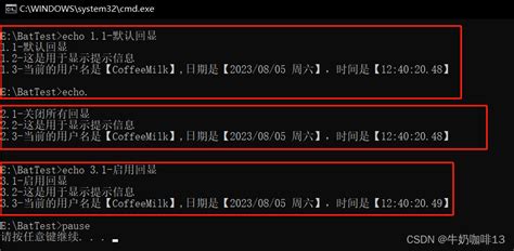windows批处理基础 windows echo命令 csdn博客