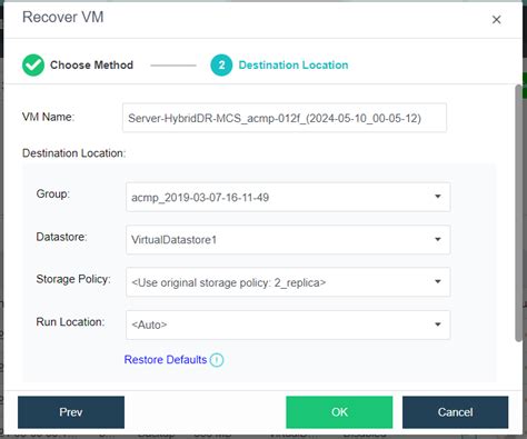 การ Restore VM จาก Backup บน HCI บรษท ซงฟอร เทคโนโลย ประเทศไทย จำกด