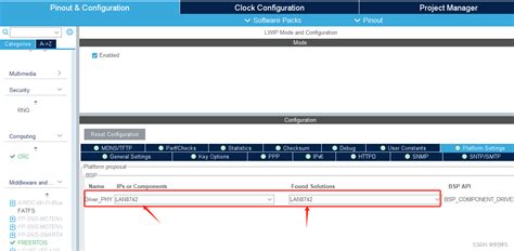 stm32f746zg 配置lwip rtos csdn博客