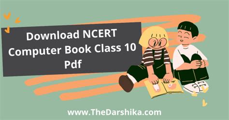 Download NCERT Computer Book Class Pdf