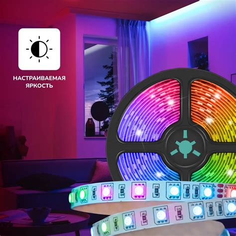Светодиодная лента OM.NOM.HOME. HL-016 с управлением через приложение ...
