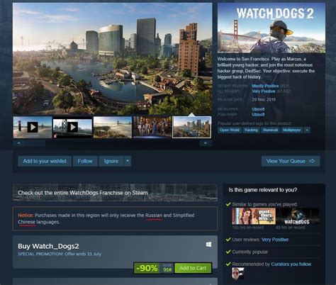 How Ubisoft Forces You To Play Games In Language Of Your Occupier If You Are From Ukraine R