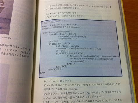 オレオレfでフォークしました Moonmile Solutions Blog