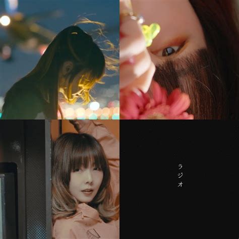 aiko music video