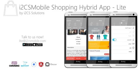 ionic opencart mobile app template lite version by i2cssolutions