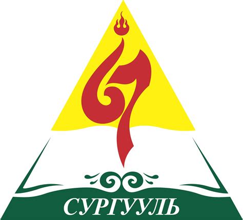 ~🌝~ 7Б Matruud Facebook