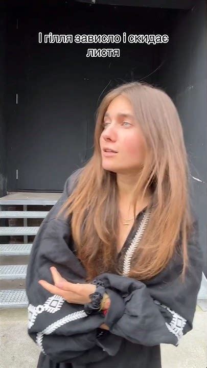 Мені хтось написав вчора що це не пісня а вірш 😄 Невже такі пісні — це занадто складно ️