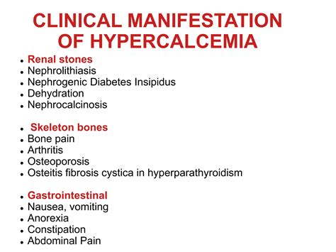 Hypercalcemia V Hypocalcemiapptx