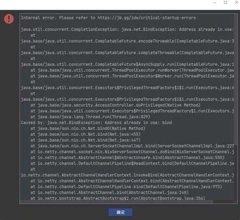 rider for unreal 常用快捷键与基础操作整理 csdn博客