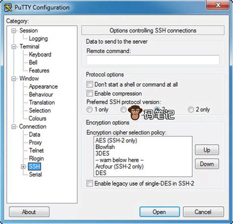 SSH工具客户端软件大全 阿里云开发者社区