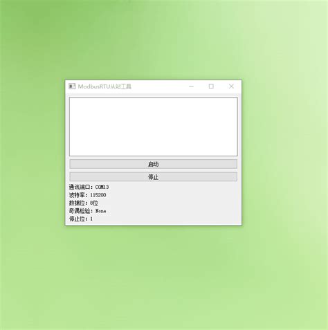 【pymultiprogress】解决使用pyinstaller打包python程序时multiprocessing模块引发的问题