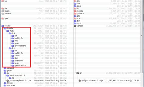 쿠sal 컴 Logstash 의 Github Source 를 가지고 윈도우에서 실행하기