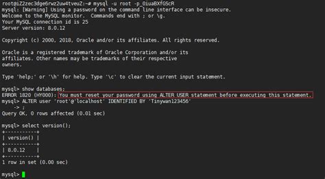 mysql学习笔记（六）mysql8 0 配置笔记 tinywan 博客园