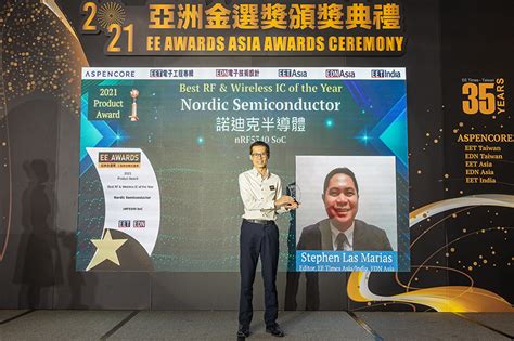 Nrf Mesh