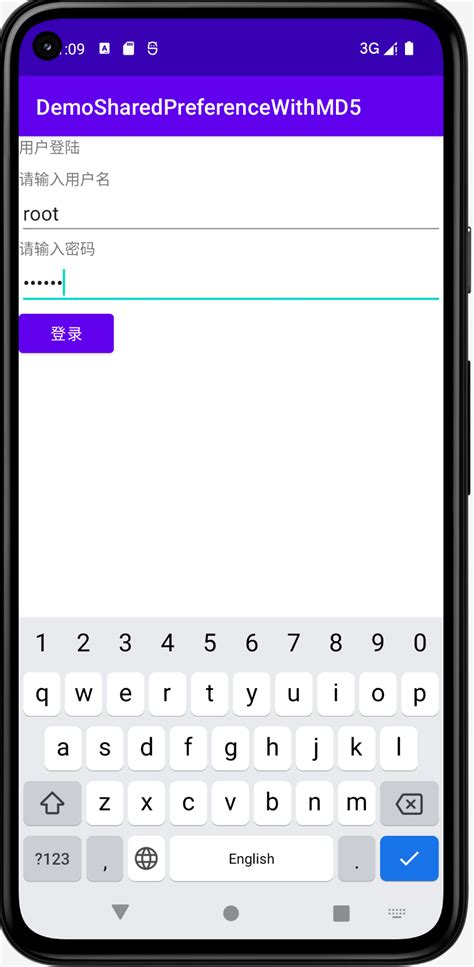 android入门第52天 在sharedpreference中使用加密 sharedpreferencesmanager保存用户信息需要加密