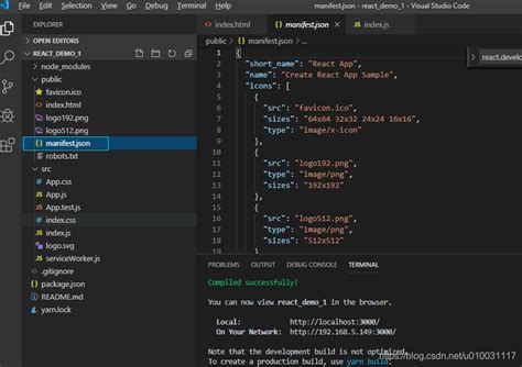 React Import 和require导入方式react Require Csdn博客