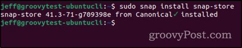 How To Install The Ubuntu Software Center