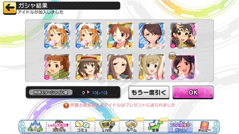 千歳 Project Chitose Twitter