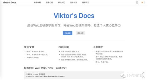打造技术人创作利器：typorapicgogithubjsdelivr 组合拳 腾讯云开发者社区 腾讯云