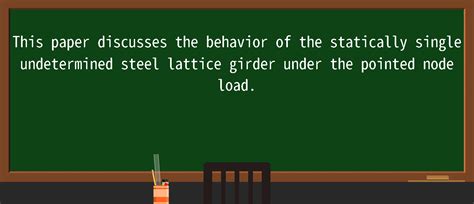 【英语单词】彻底解释“lattice Girder”！ 含义、用法、例句、如何记忆