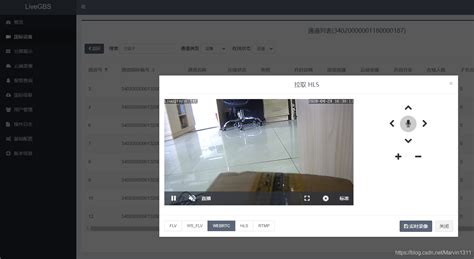 海康华为大华宇视等摄像头以及各种直播流地址（rtsp rtmp flv hls等）通过livenvr转成标准版的国标gb28181