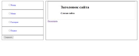 Net How To Write Complex Values In Registry With Wix 311 Stack Overflow
