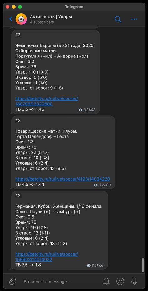 Github Paktovskiybetcity Parser Telegram Bot 🤖 Telegram Bot Parsing