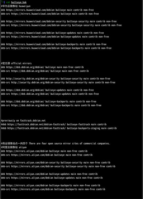 Mediatek Wi Fi 6 Mt7921 Wireless Lan Card 新手园地 Debian中文论坛