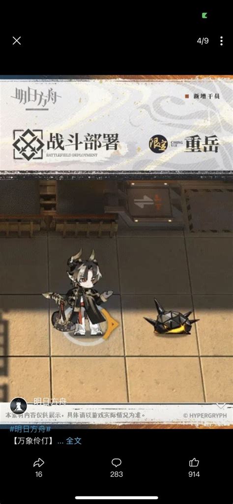 为什么两个人一个起手式？ 178