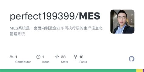 mes src app vue at master · perfect199399 mes · github