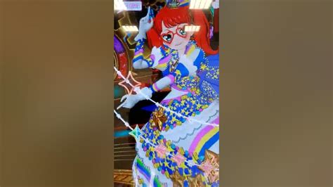 이마트 하남점 반짝이는 프리채널 시즌3 게임 프리에그 1탄 프리채널 판타지 왕 스토리 5화 라 라 멜틱 스타 어려움 레인보우 스카이 일루미너스 리카 코디 Youtube