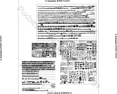 Cad Model Library Picture Decors And 3d Models Dwg Free Download Pikbest