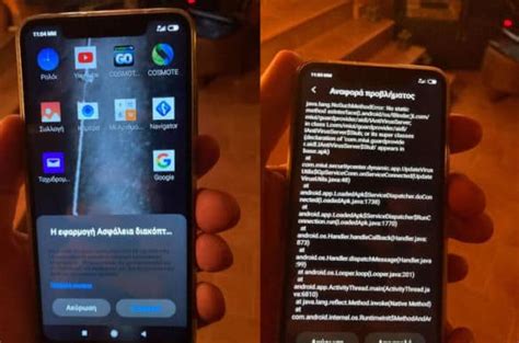 miui security crash sudden problem with the security application on