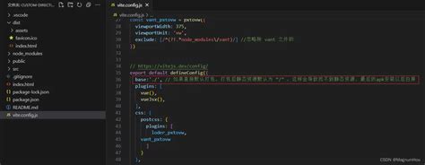 vue 项目利用 hbuilderx 打包 app 流程 阿里云开发者社区