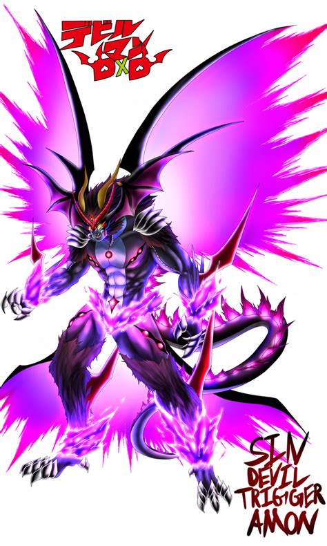 Sin Devil Trigger Amon Devilman Dxd Commission By Devilmanz666 On Deviantart