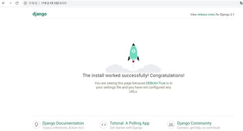 Django建站历程二创建第一个project和app django 建站历程 JerryCoding个人博客