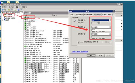 连接不到服务器上数据库 解决方法当前服务器访问的数据库不在本服务器连不上数据库 Csdn博客