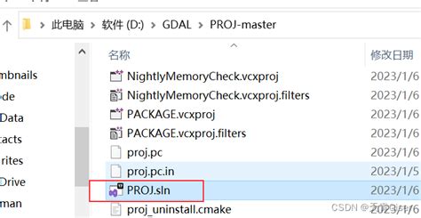 vs2019编译gdal3 5 3 64位 gdal 源码编译 vs2019 csdn博客