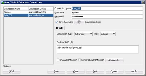 Configuration Of TCP IP With SSL And TLS For Database Connections CoP PSU IT Blog