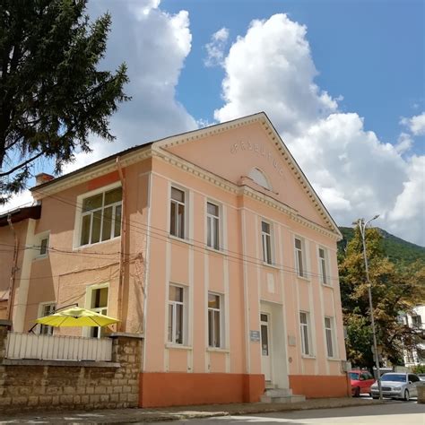 70 години от създаване на „Център за работа с деца“ Враца Враца плюс вести от Дунав до Балкана