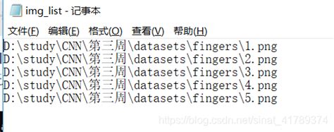 Windows 用cmd搜索路径下特定文件名并将路径输出到文件读取目录下的v文件名将路径输出到文件中 Csdn博客