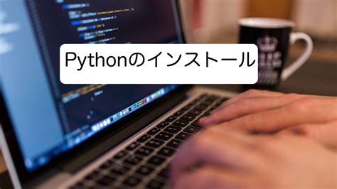 Numpyのround関数を使った四捨五入の方法 IT Mayura
