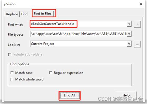 Freertos 编译 Error L6218e Undefined Symbol Xtaskgetcurrenttaskhandle